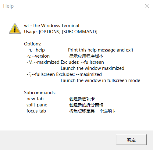 The Command Line Parsing May Erroneously Parse The Parameters Of The Subcommand · Issue 6781
