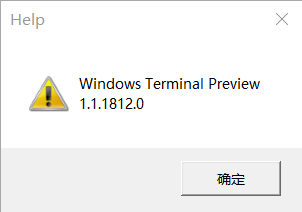 The command line parsing may erroneously parse the parameters of the subcommand · Issue #6781 ...