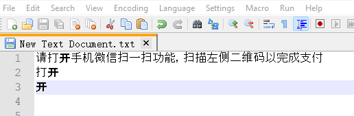 Chinese(中文'在') supports issues · Issue #268 · dail8859/NotepadNext · GitHub