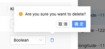 🧐[问题] EditableProTable: How to Add PopConfirm Text · Issue #6509 · ant-design/pro-components ...