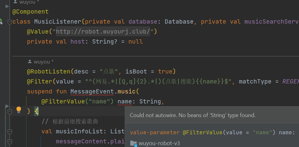 boot starter的监听器类上使用@Component时idea会报错提示无法注入 · Issue #357 · simple-robot/simpler-robot · GitHub