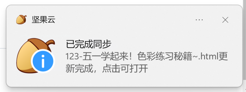 开放平台API测试通过但授权码登录一直显示服务器错误 · Issue #5441 · Kenshin/simpread · GitHub