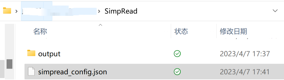 开放平台API测试通过但授权码登录一直显示服务器错误 · Issue #5441 · Kenshin/simpread · GitHub
