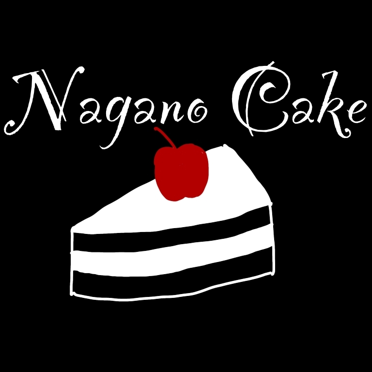GitHub - yuto-buri/nagano_cake: チーム開発のgithubリポジトリ