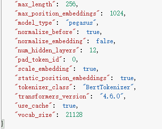 finetune pegasus-base-chinese-cluecorpussmall · Issue #207 · dbiir/UER ...
