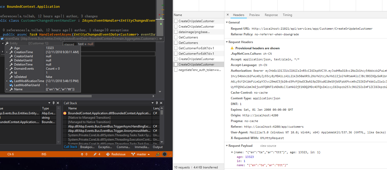 EntityChangedEventData doesn't trigger when updating entities with value objects · Issue #4071 ...