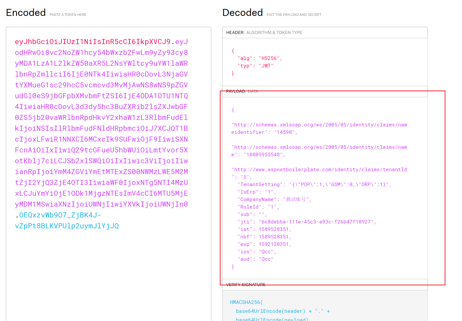 why i accept JwtToken but AbpSession.UserId is null · Issue #5579 · aspnetboilerplate ...