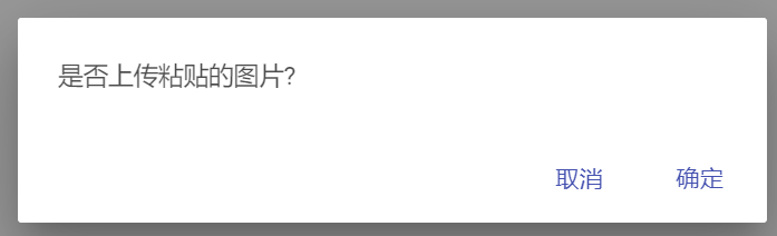 一个图片上传的小Bug · Issue #293 · lsky-org/lsky-pro · GitHub