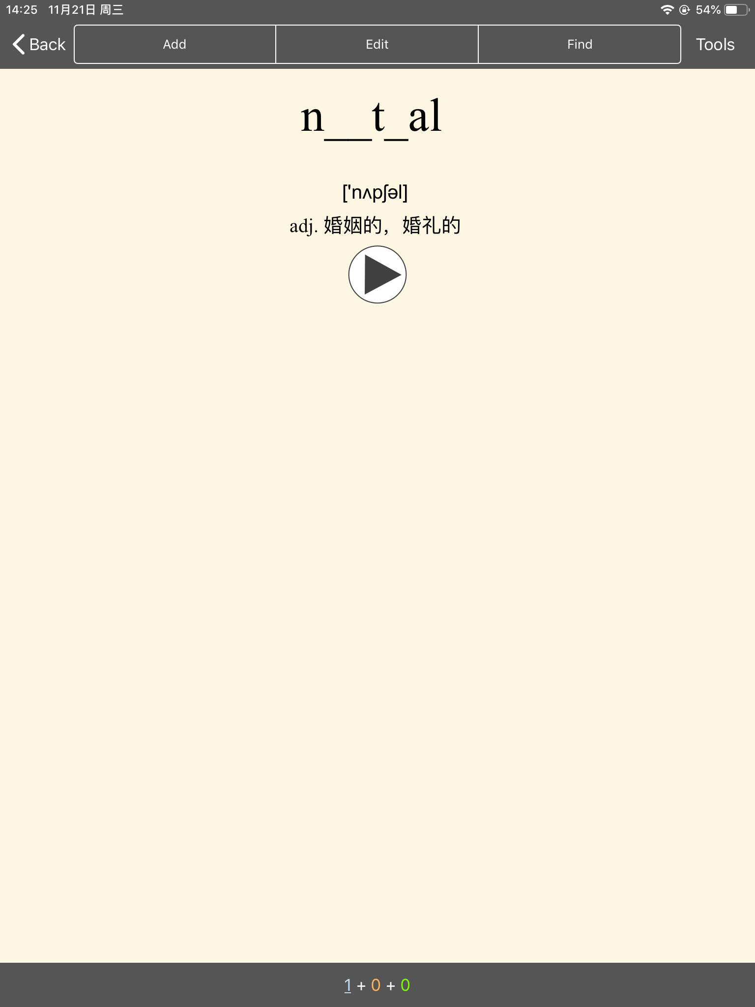 JS codes don't work on AnkiDroid · Issue #5123 · ankidroid/Anki-Android · GitHub