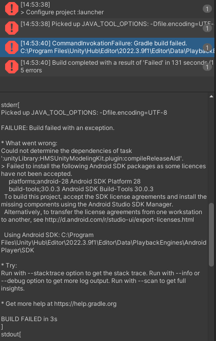 Errors During Build · Issue 439 · Evilminddevshms Unity Plugin · Github 