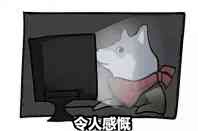 [建议]当AMN抛出错误的反馈 · Issue #5 · debumori-osc/Another-Mirai-Native · GitHub