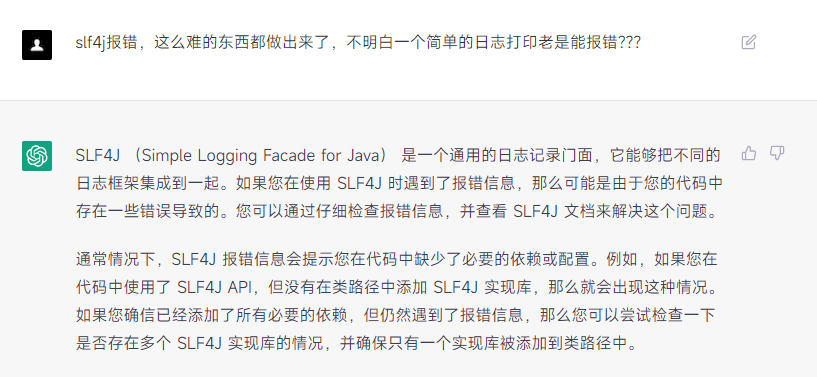 Slf4j报错这么难的东西都做出来了不明白一个简单的日志打印老是能报错 · Issue 2330 · Mamoemirai