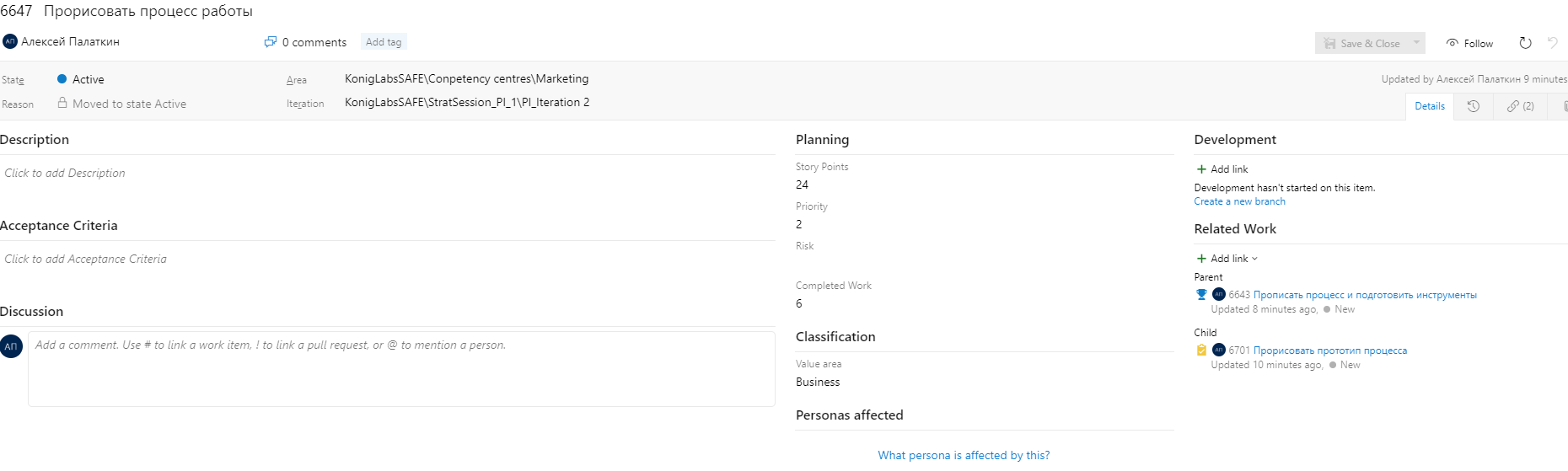 Can Not View Progress In Feature · Issue 119 · Microsoftfeaturetimeline · Github