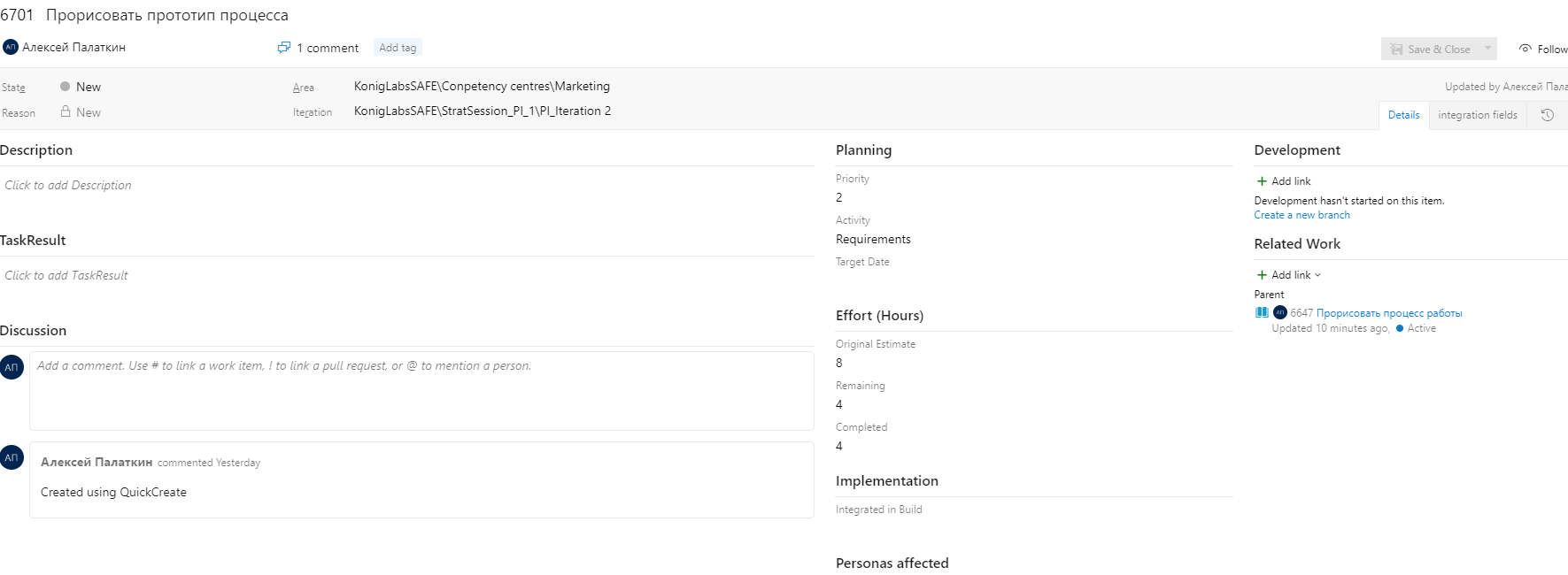 Can Not View Progress In Feature · Issue 119 · Microsoftfeaturetimeline · Github