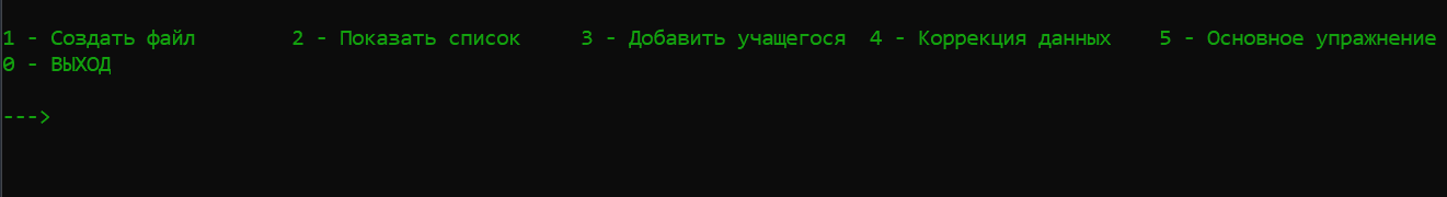 GitHub - DAEDALUS-prog/data-students