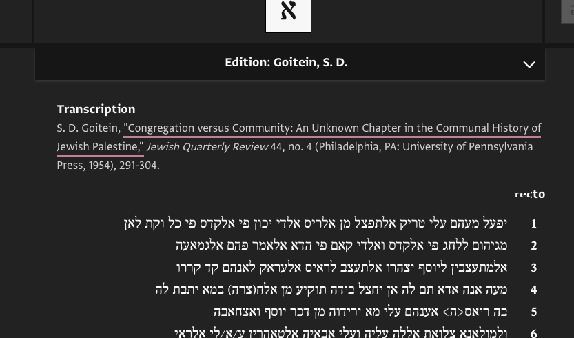 Display Issue Artifact Showing Up In Image Transcription In Some Cases · Issue 1120