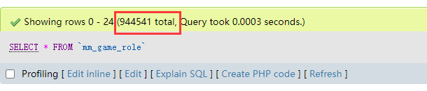 Difference between query time reported by phpMyAdmin and MariaDB · Issue #18296 · phpmyadmin ...