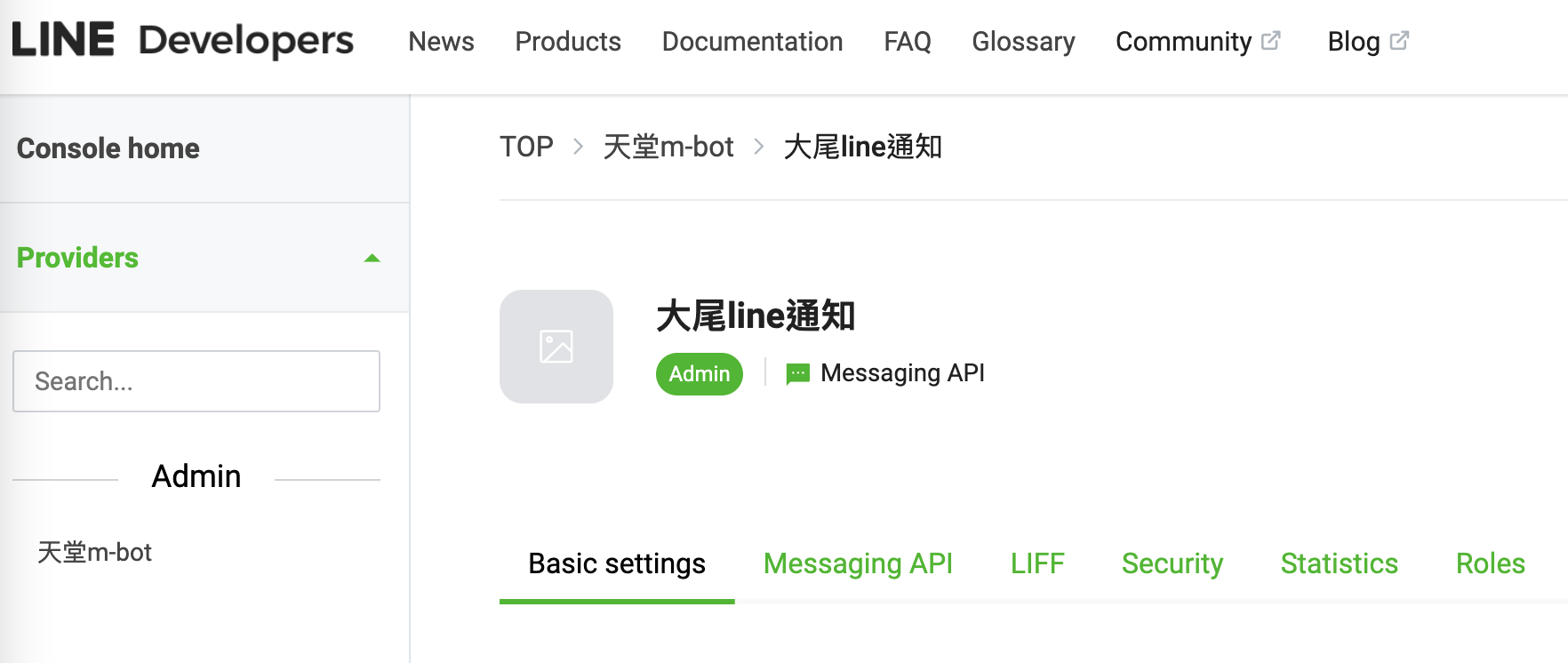 GitHub - sunnyp1227/lineagem-line