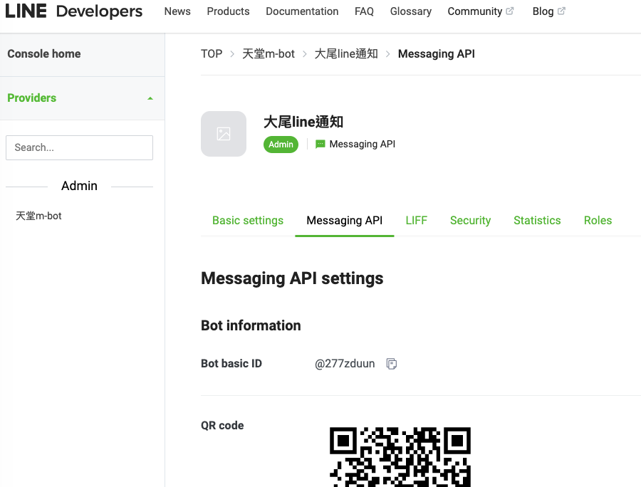GitHub - sunnyp1227/lineagem-line