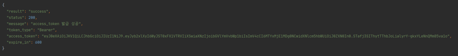 GitHub - BeomjunLee/SpringSecurity-jwt-version1: access_token & refresh_token🌱
