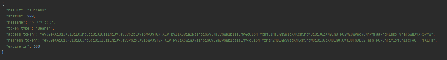 GitHub - BeomjunLee/SpringSecurity-jwt-version1: access_token & refresh_token🌱