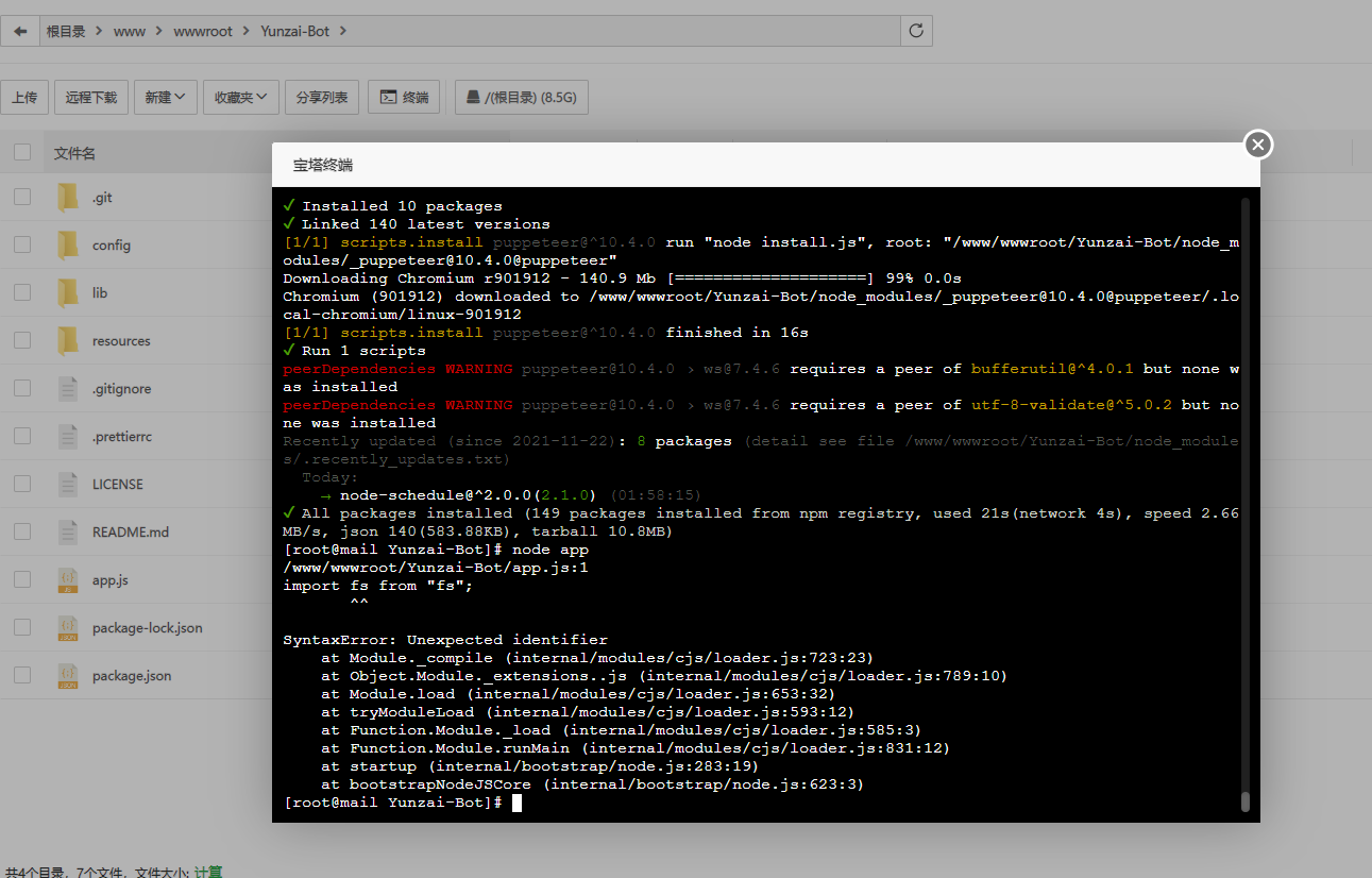 centos7 ”node app“出现错误 · Issue #7 · Le-niao/Yunzai-Bot · GitHub