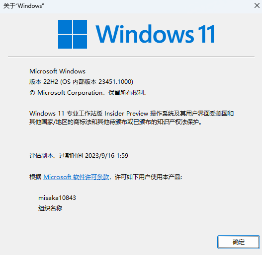 [Bug]npm build render extra frames · Issue #2202 · remotion-dev/remotion · GitHub