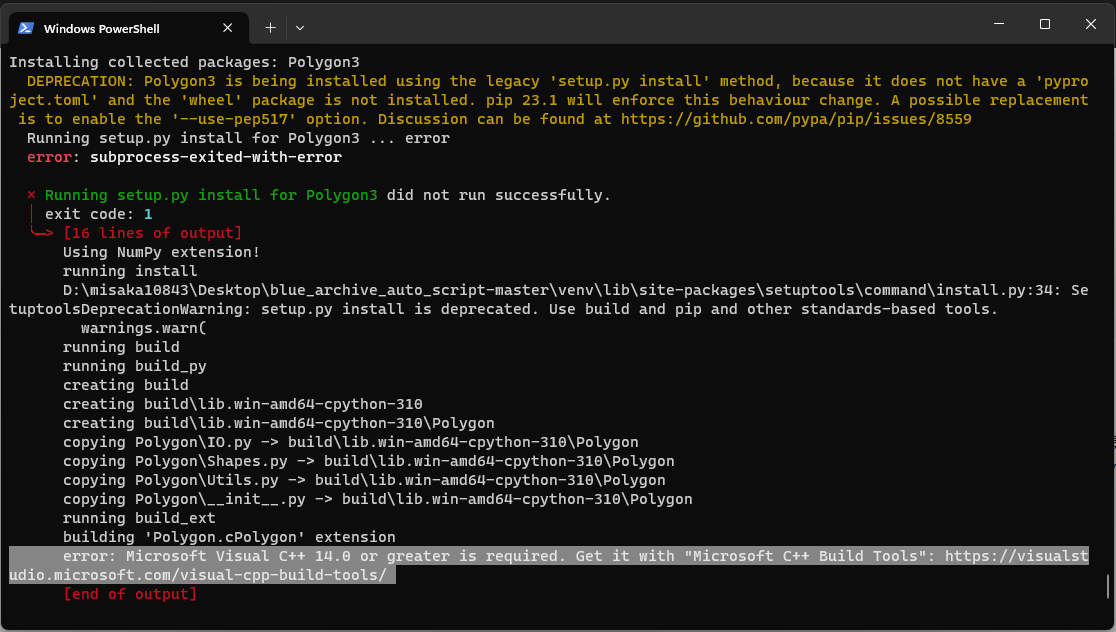 怎么使用呀？ · Issue #3 · pur1fying/blue_archive_auto_script · GitHub