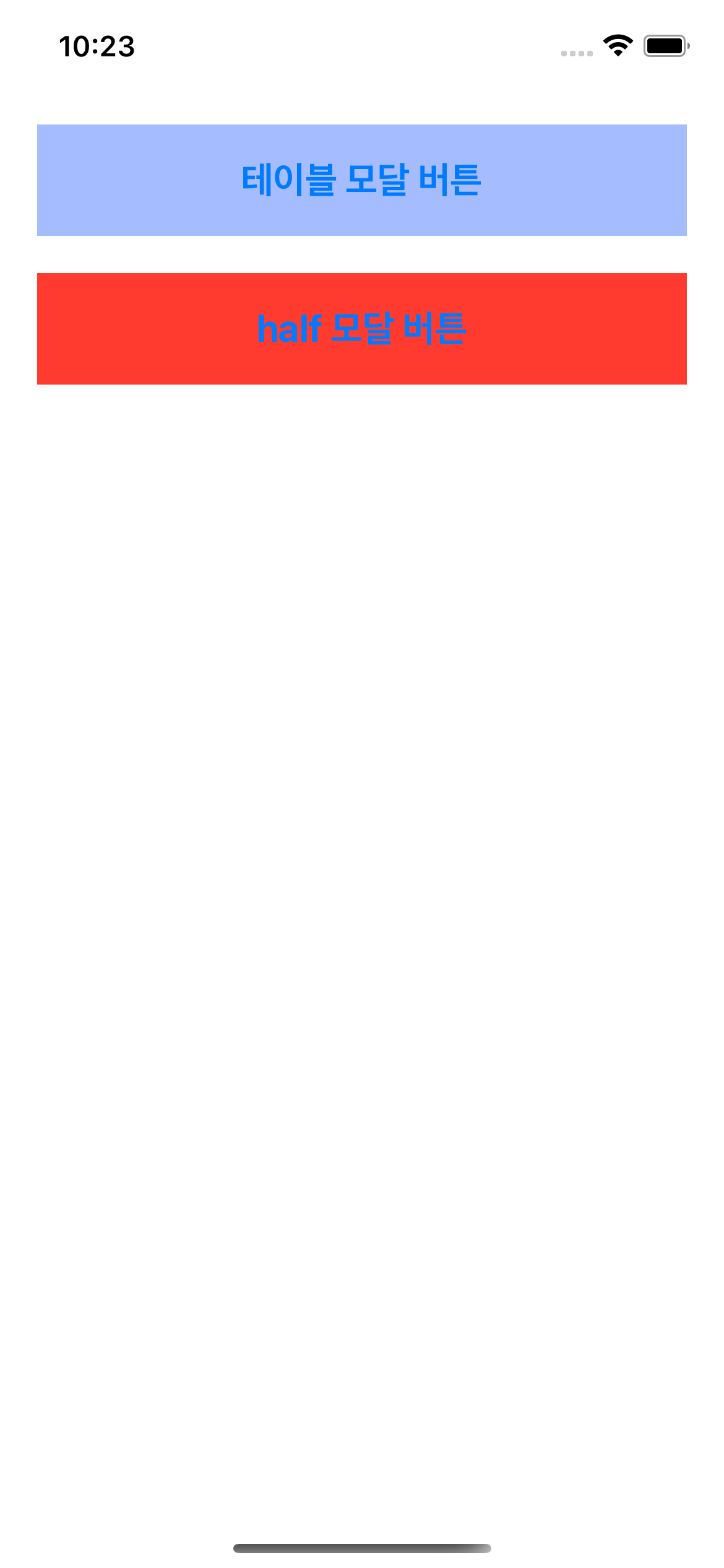 GitHub - hyun99999/panModalTutorial-iOS: panModal 오픈라이브러리를 활용한 바텀시트 튜토리얼