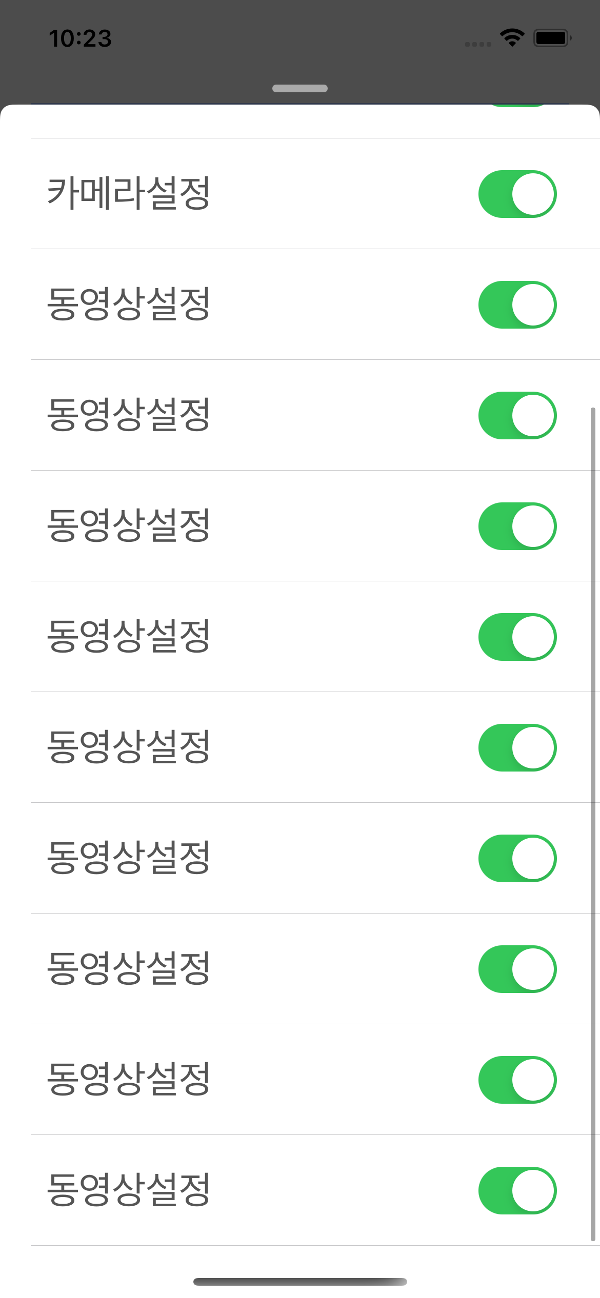 GitHub - hyun99999/panModalTutorial-iOS: panModal 오픈라이브러리를 활용한 바텀시트 튜토리얼