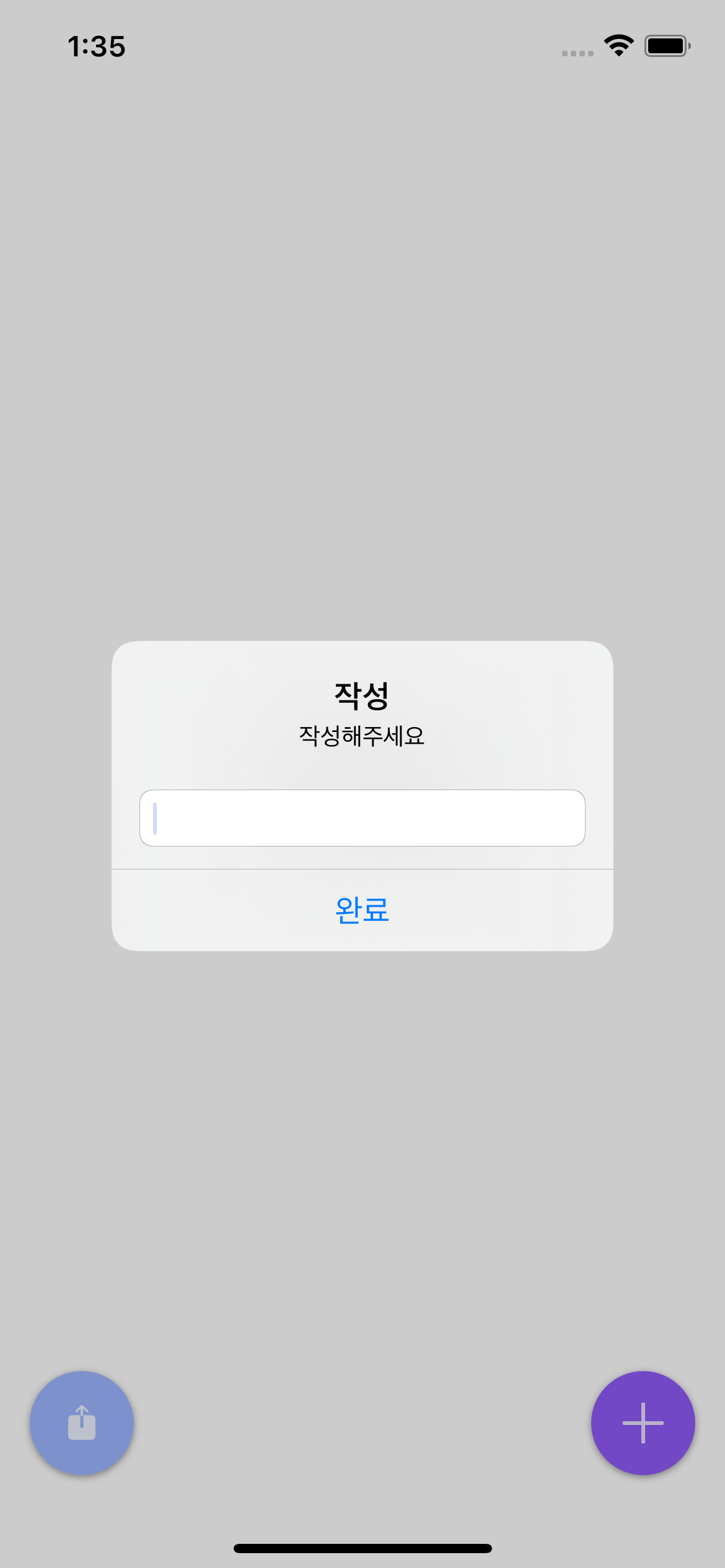 GitHub - hyun99999/floatingActionBtnTutorial-iOS ...