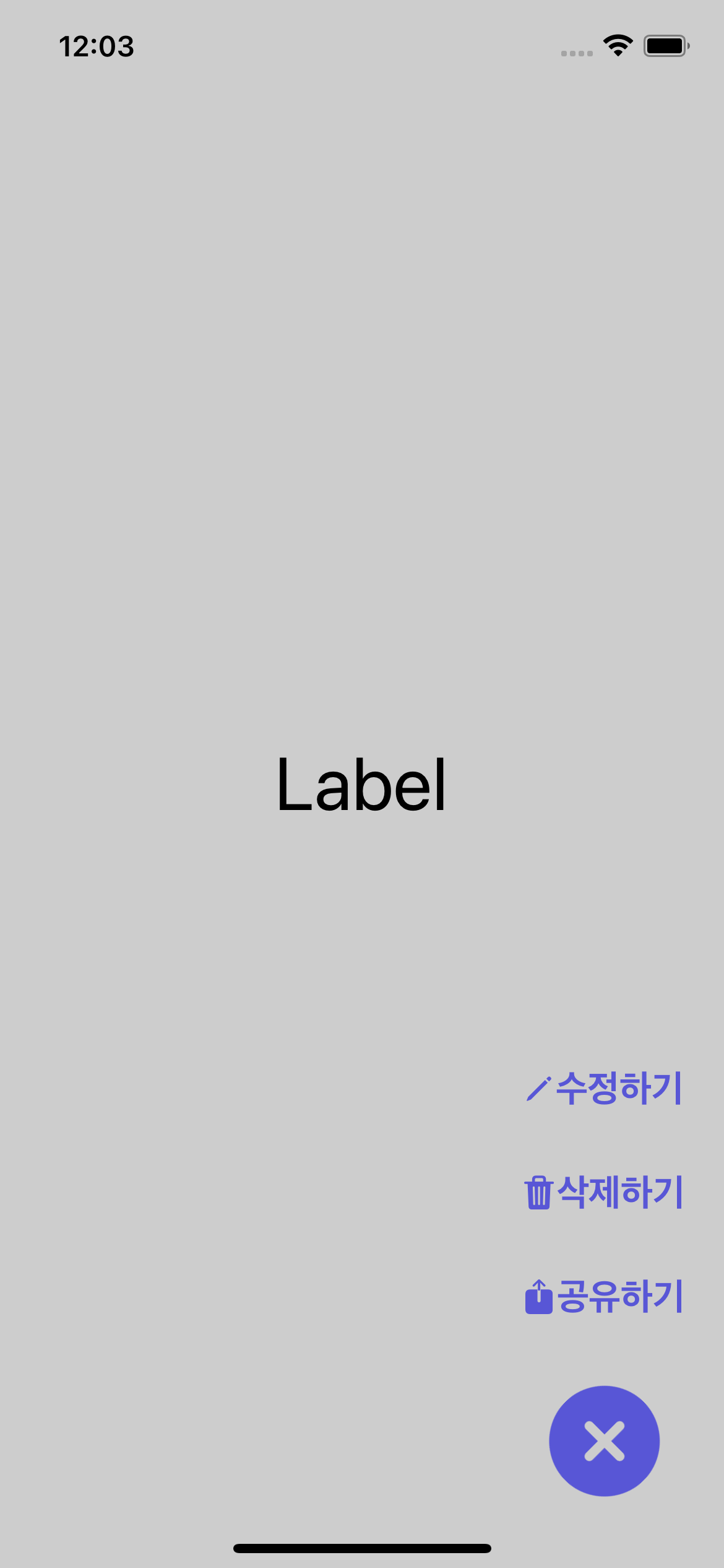 GitHub - hyun99999/makeFloatingBtnTutorial-iOS: 외부 라이브러리를 사용하지 않고 ...