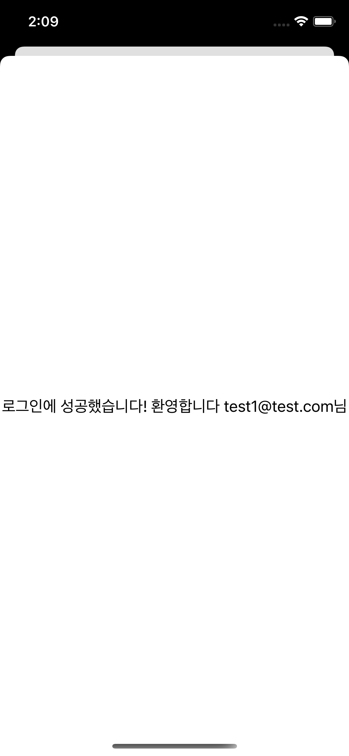 GitHub - hyun99999/loginWithFirebaseTutorial-iOS: 😎 Login tutorial using firebase