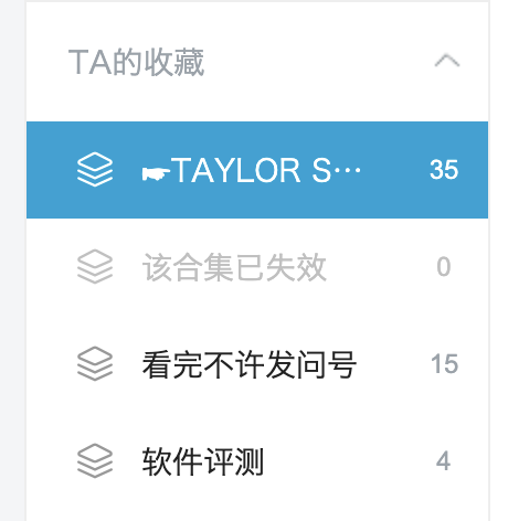 [API请求]查询用户收藏的合集 · Issue #443 · SocialSisterYi/bilibili-API-collect · GitHub