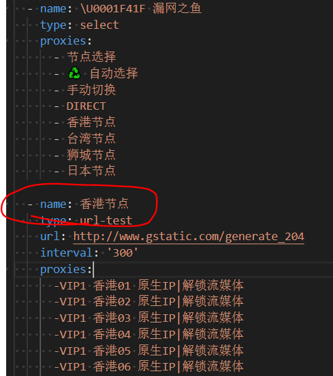 配置文件提示“proxies is not a slice" 怎么回事？ · Issue #1061 · vernesong/OpenClash · GitHub