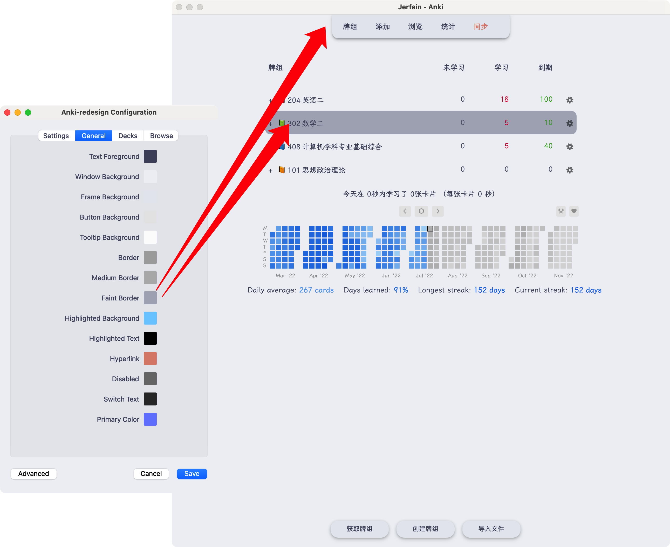 Bug: some color settings are not available · Issue #32 · Shirajuki/anki-redesign · GitHub