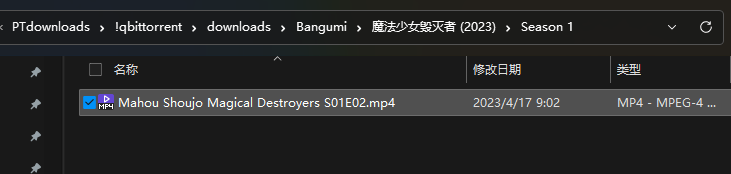 [错误报告]Advance模式命名错误 · Issue #193 · EstrellaXD/Auto_Bangumi · GitHub