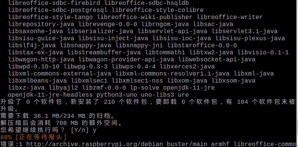 libreoffice fails to be installed · Issue #83 · raspberrypi/Raspberry-Pi-OS-64bit · GitHub