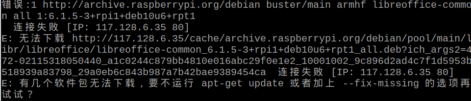 libreoffice fails to be installed · Issue #83 · raspberrypi/Raspberry-Pi-OS-64bit · GitHub