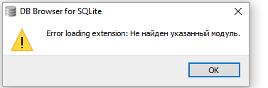 error loading the extension library on windows 10 · Issue #2795 · sqlitebrowser/sqlitebrowser ...