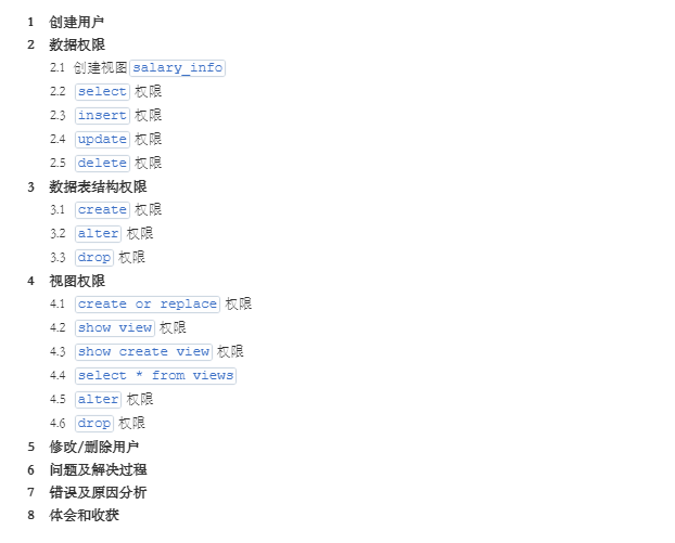 目录导出不正确 · Issue #75 · Keldos-Li/typora-latex-theme · GitHub