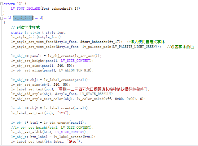 中文加载问题 · Issue #71 · FASTSHIFT/X-TRACK · GitHub
