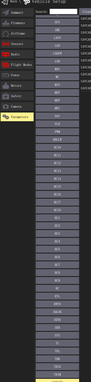 QGC:Parameters: abnormal display · Issue #18095 · PX4/PX4-Autopilot · GitHub