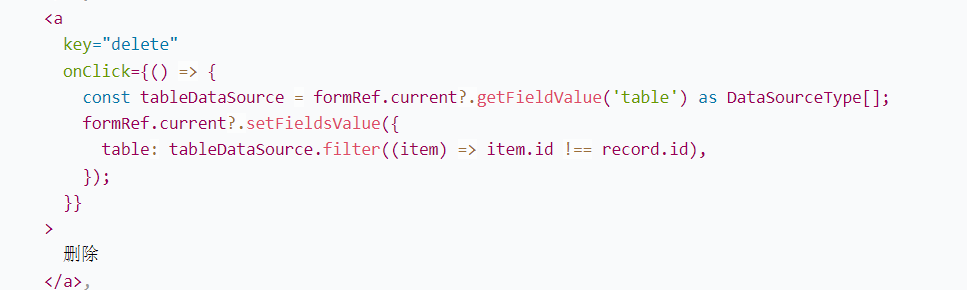 EditableProTable 使用ProForm的name属性时导致删除异常🐛[BUG] · Issue #5353 · ant-design/pro-components · GitHub