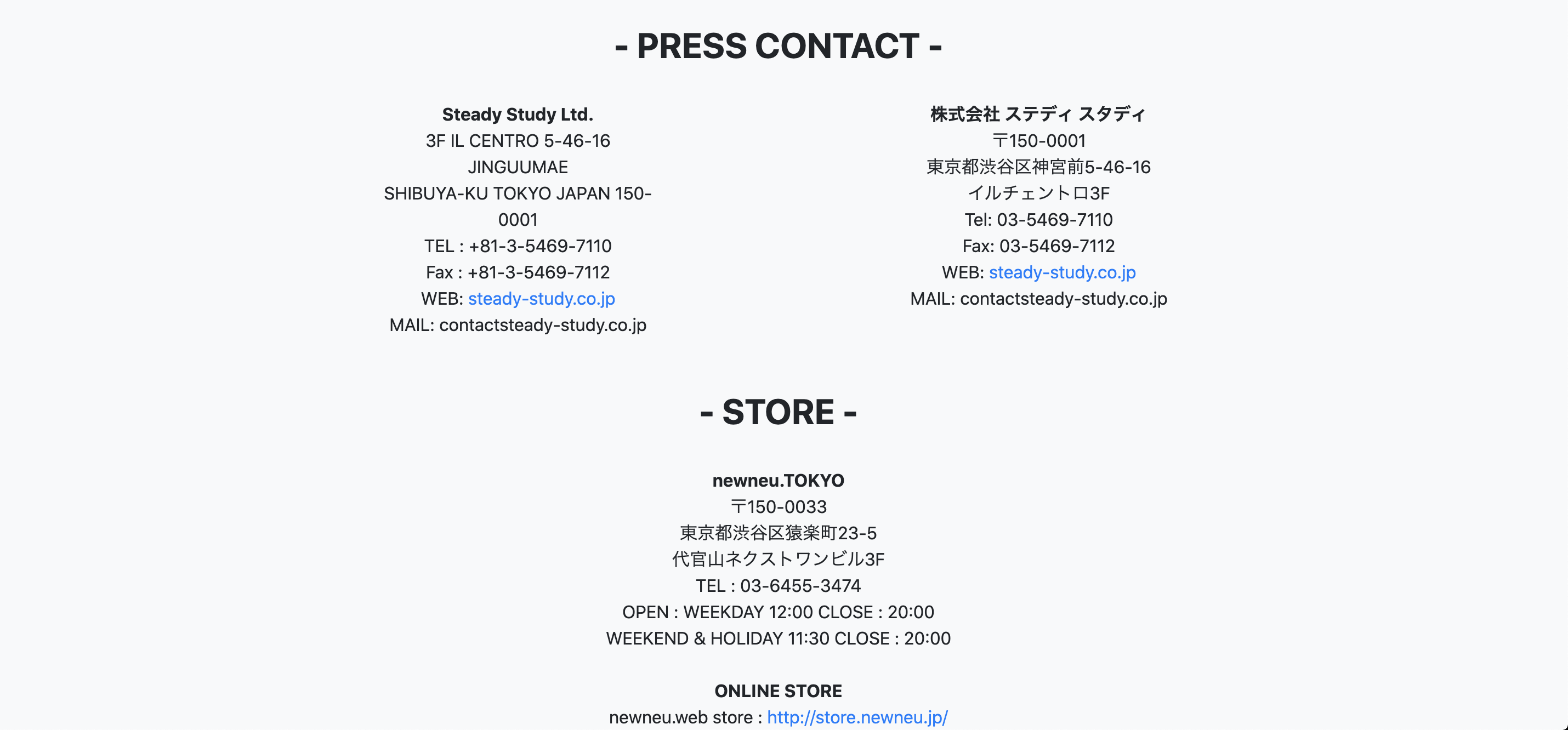 GitHub - shuto-shinoda/newneu-hp