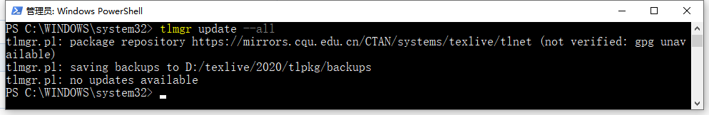 编译失败，\sys_if_output_pdf:TF 未定义 · Issue #149 · CTeX-org/forum · GitHub