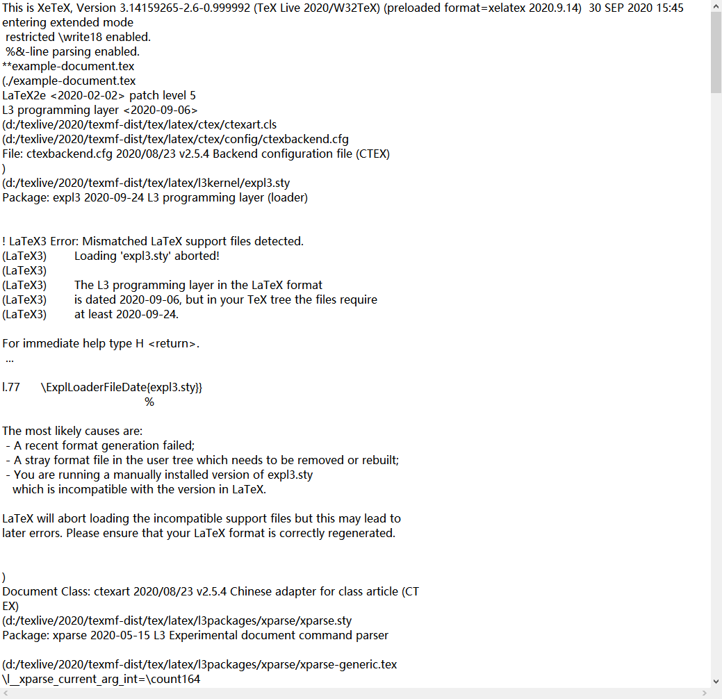 编译失败，\sys_if_output_pdf:TF 未定义 · Issue #149 · CTeX-org/forum · GitHub