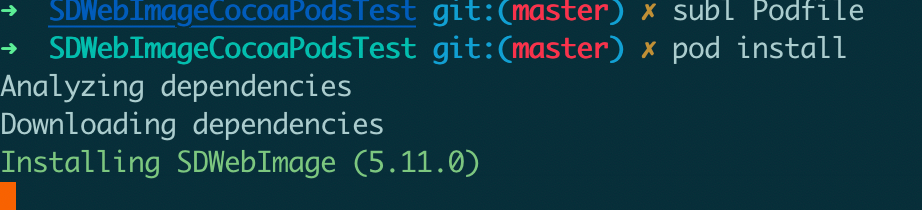 Pod update downgrades to 5.10.4 · Issue #3203 · SDWebImage/SDWebImage ...