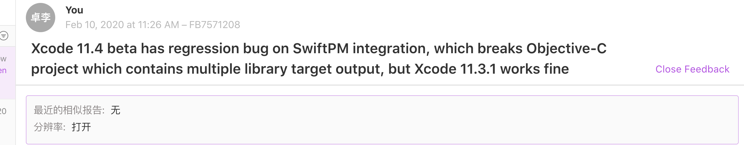 SPM: SDWebImage.git could not be resolved · Issue #2941 · SDWebImage/SDWebImage · GitHub