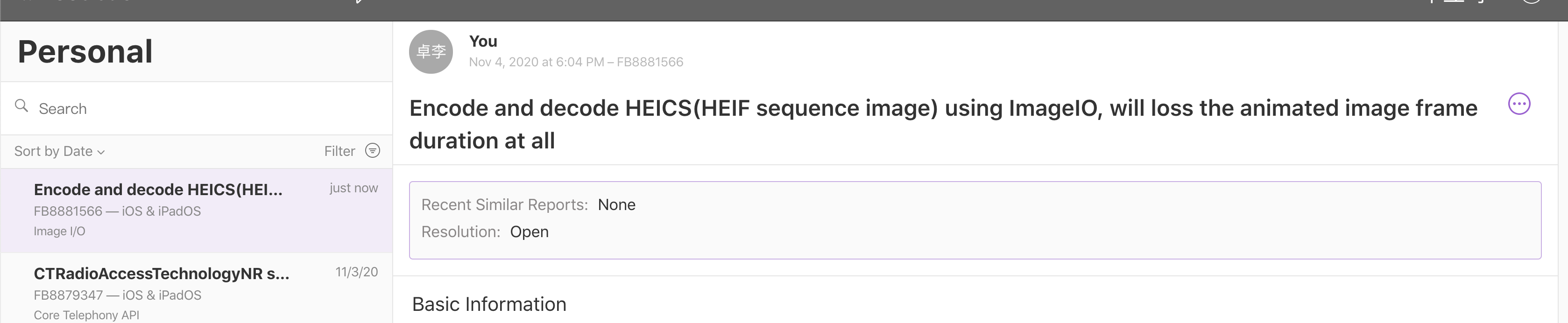 BUG: HEIC encoder does not respect frame duration timing when encoding HEIC sequences; defaults ...